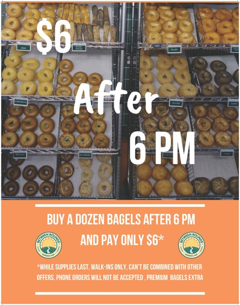 Coupons – Between Rounds